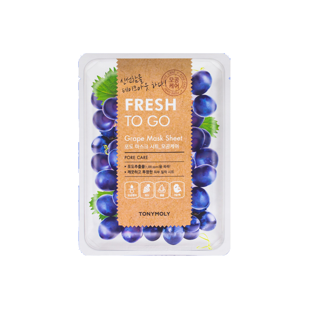 Fresh To Go - Grape Mask Sheet – CASA REGINA COSMETICS